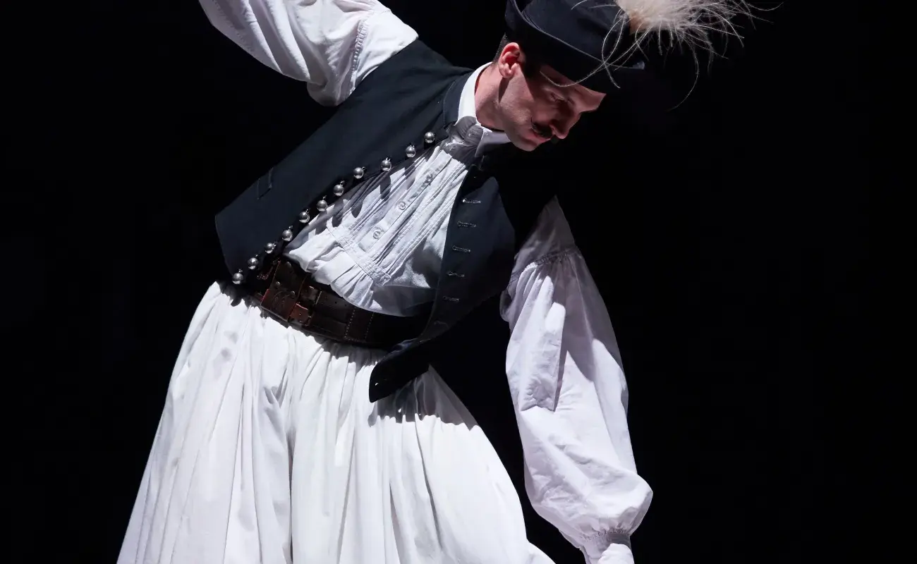 Verbunkos | Hagyományok Háza